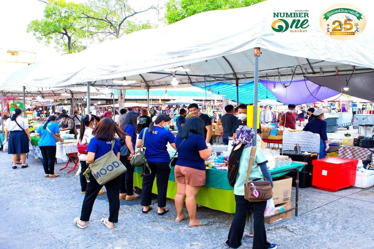 Number One Market - นัมเบอร์วัน มาร์เก็ต