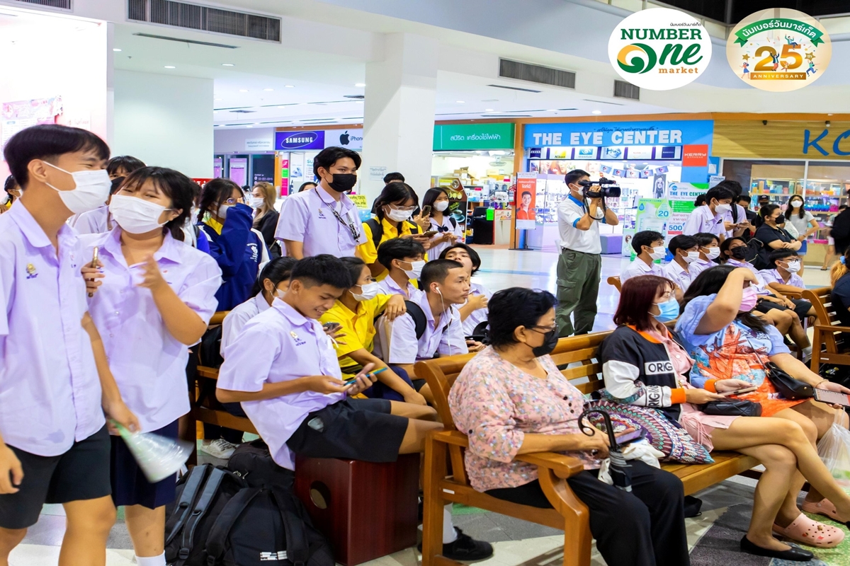 Number One Market - นัมเบอร์วัน มาร์เก็ต